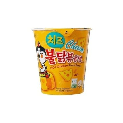 Samyang Buldak Cheese Chicken Ramen Cup 70gm | MMB E Market
