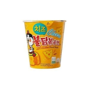 Samyang Buldak Cheese Chicken Ramen Cup 70gm | MMB E Market